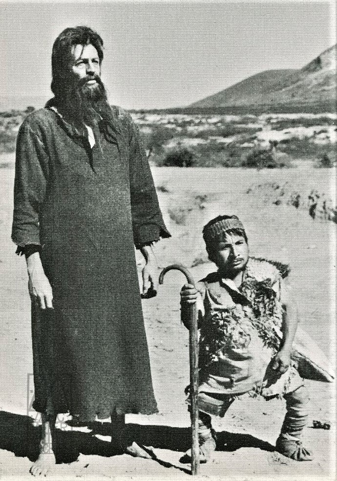 MBC INTERACTIVE ARCHIVE - Mexico: The Golden Age of Mexican Cinema