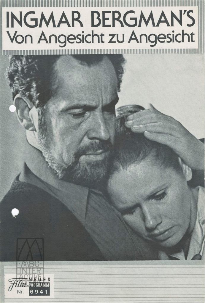MBC INTERACTIVE ARCHIVE - Sweden: Ingmar Bergman & Co.